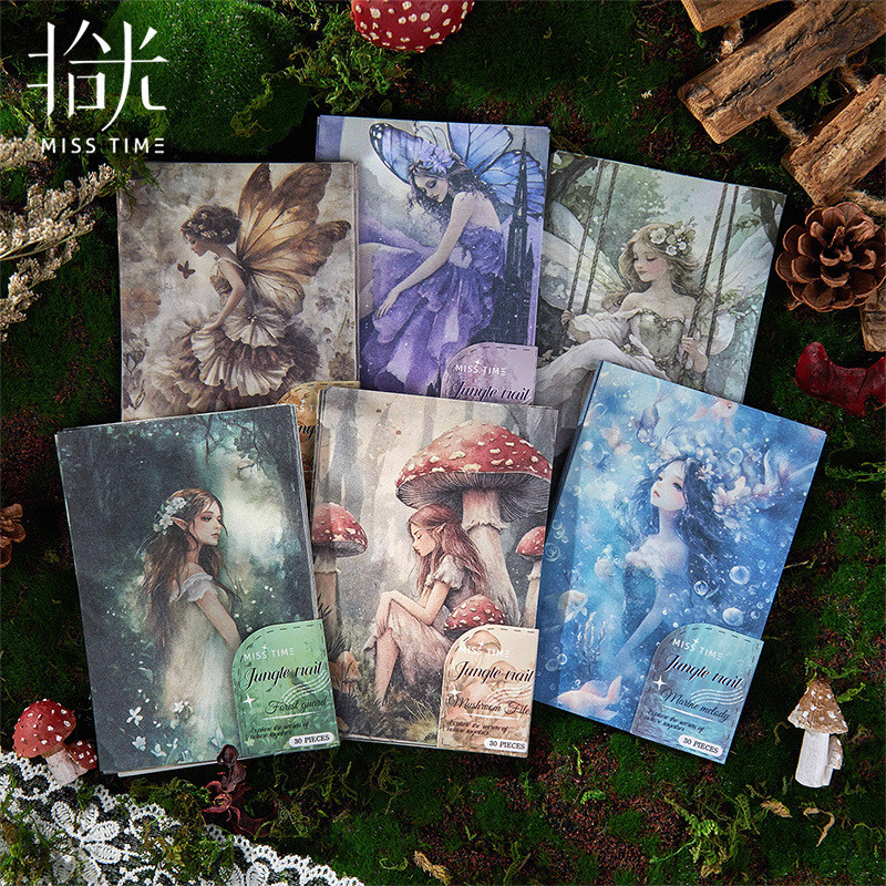 Retro Material Paper Beautiful Theme Handbook Base Background Paper ...