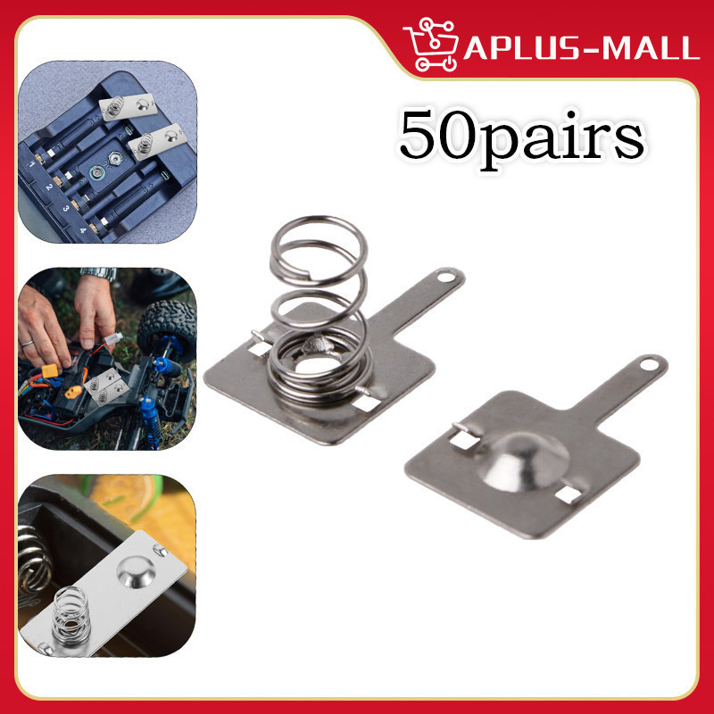 50 Pairs Battery Spring Plate Set Metal Battery Spring Plate For AA AAA ...
