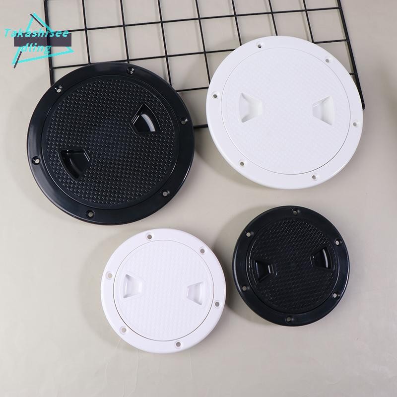 (Takashiseedling) Boat-Ready White Round Non-Slip Inspection Hatches ...