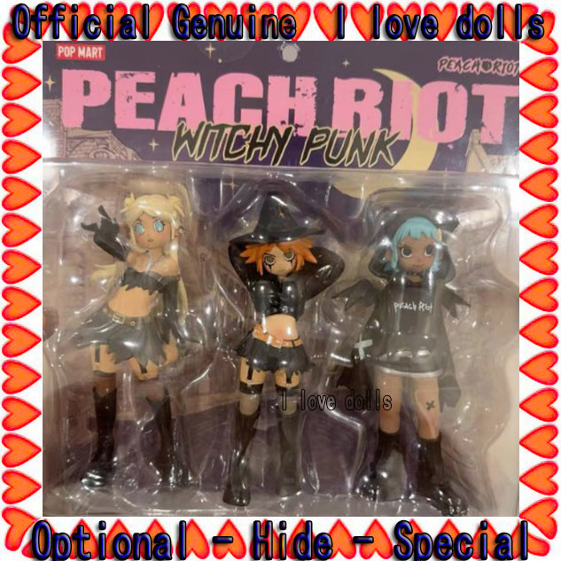Peach Riot Peach Riot Antidote PTS Doll Limited Edition | Shopee ...