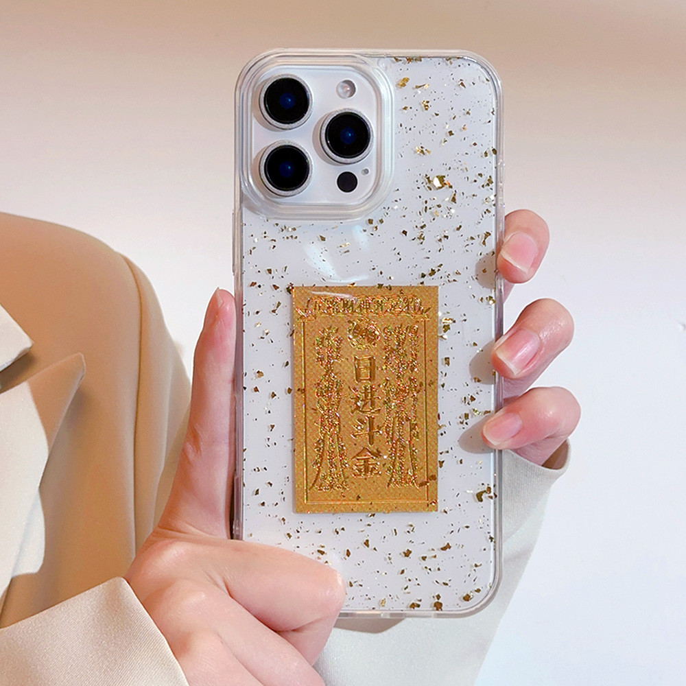 Transparent gold foil dispensing thriving business Phone Case For ...