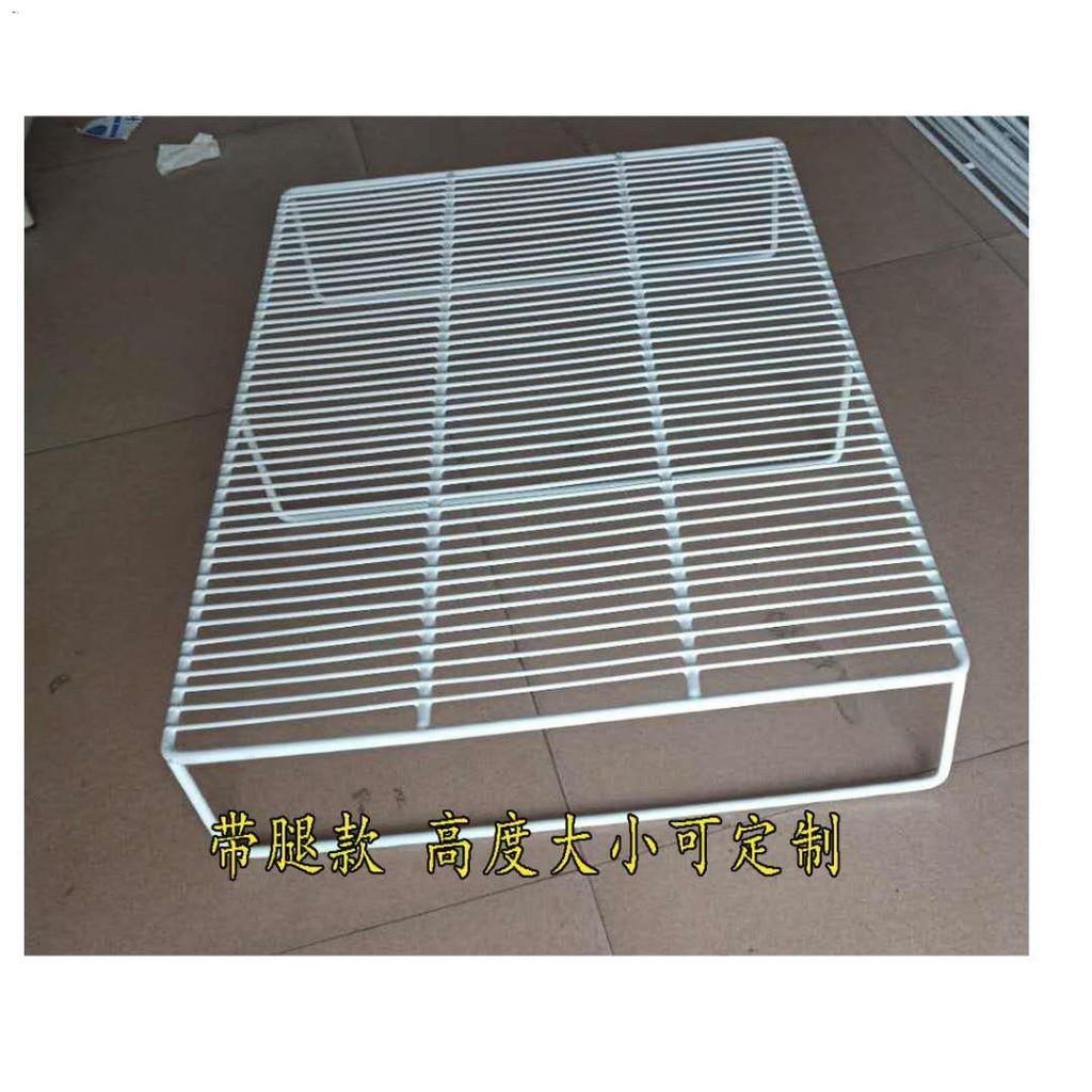 Refrigerator shelf internal compartment freezer shelf display cabinet ...