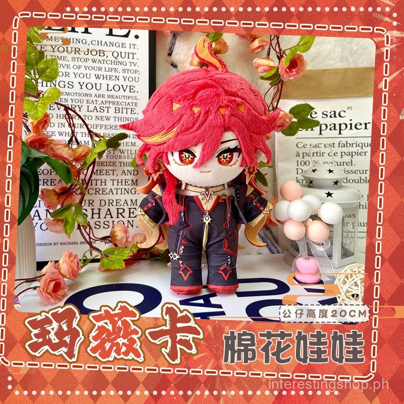 New Genshin Impact Nata Marika Fire God Anime Plush Doll Peripheral ...