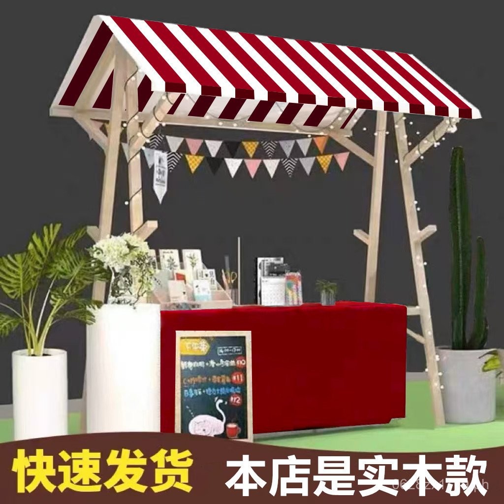 Mobile Foldable Stall Stand Outdoor Stall Display Stand Solid Wood ...