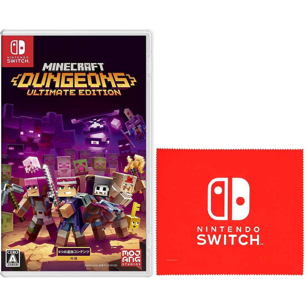 Minecraft Dungeons Ultimate Edition - Switch (Includes Nintendo Switch ...