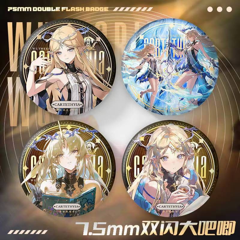 Wuthering Waves Scenario Style Keychain Long Pendant Anime Game Merch ...