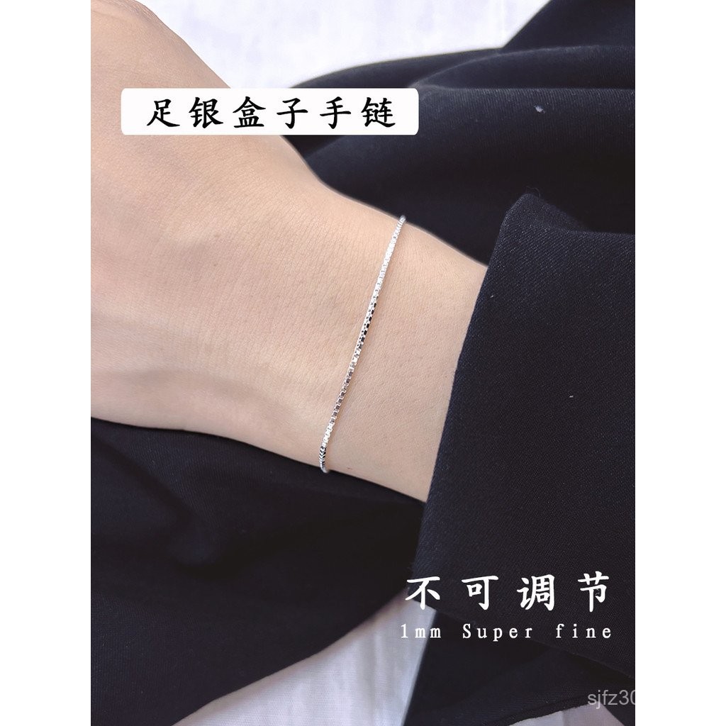 Pure Silver Bracelet Non-Fading Versatile Ultra-Thin Women999Hand ...