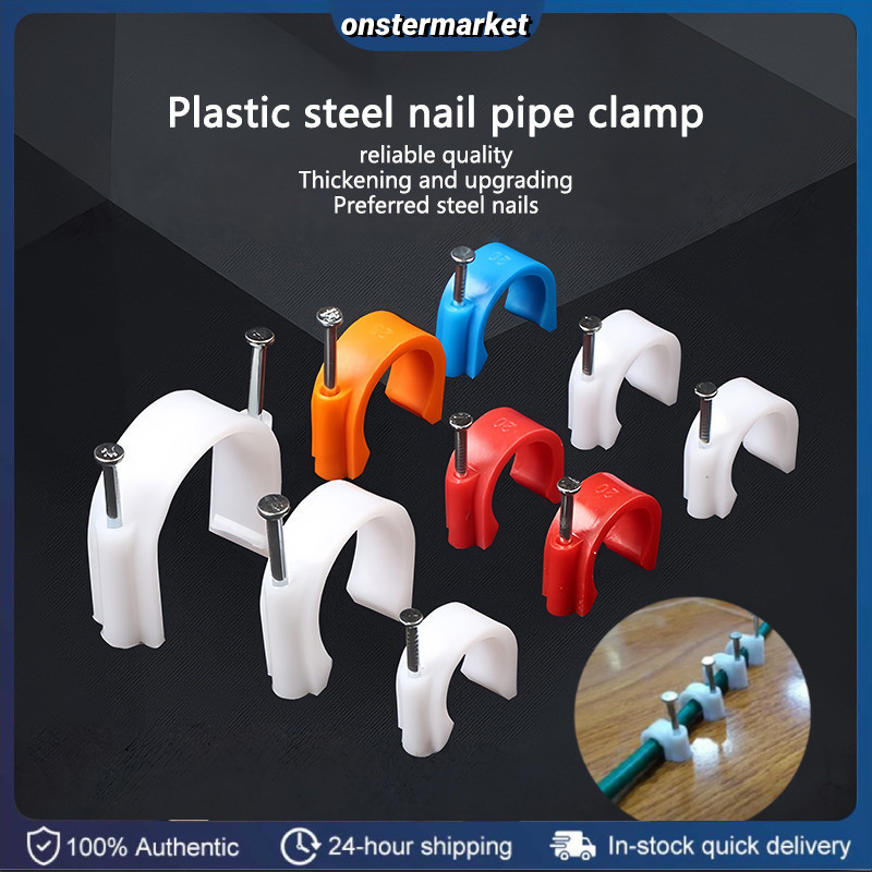 pvc clamp 1/2 - Best Prices and Online Promos - Jun 2026 | Shopee ...