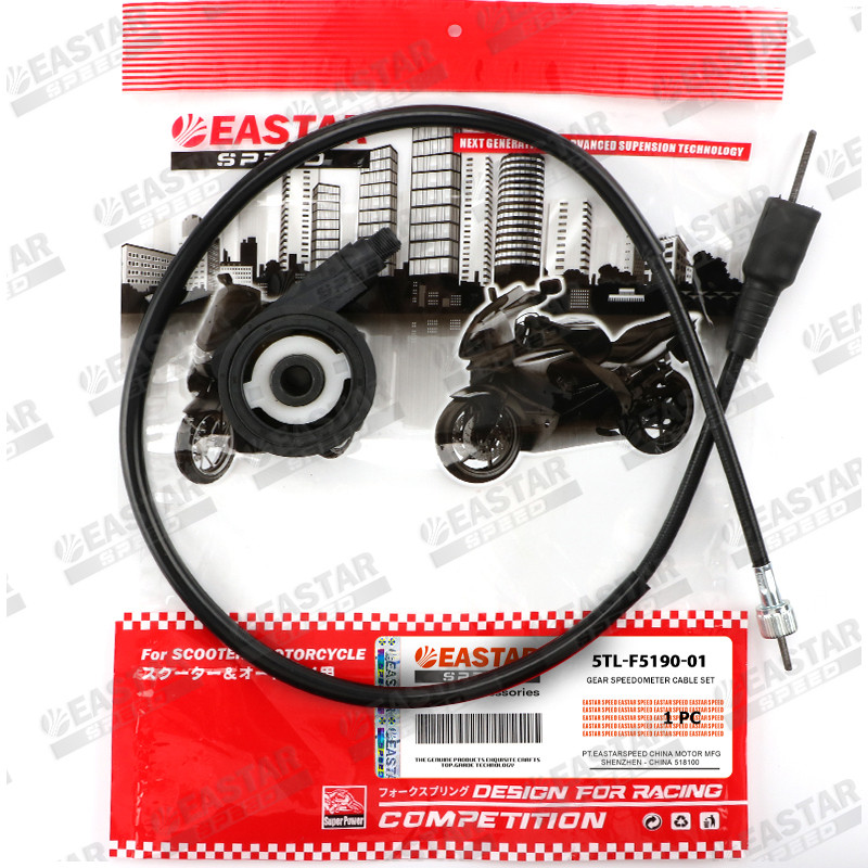 Gear Box Speedometer Cable MIO I 125 Mio Sporty Smile Soul i 125 MXI GT ...