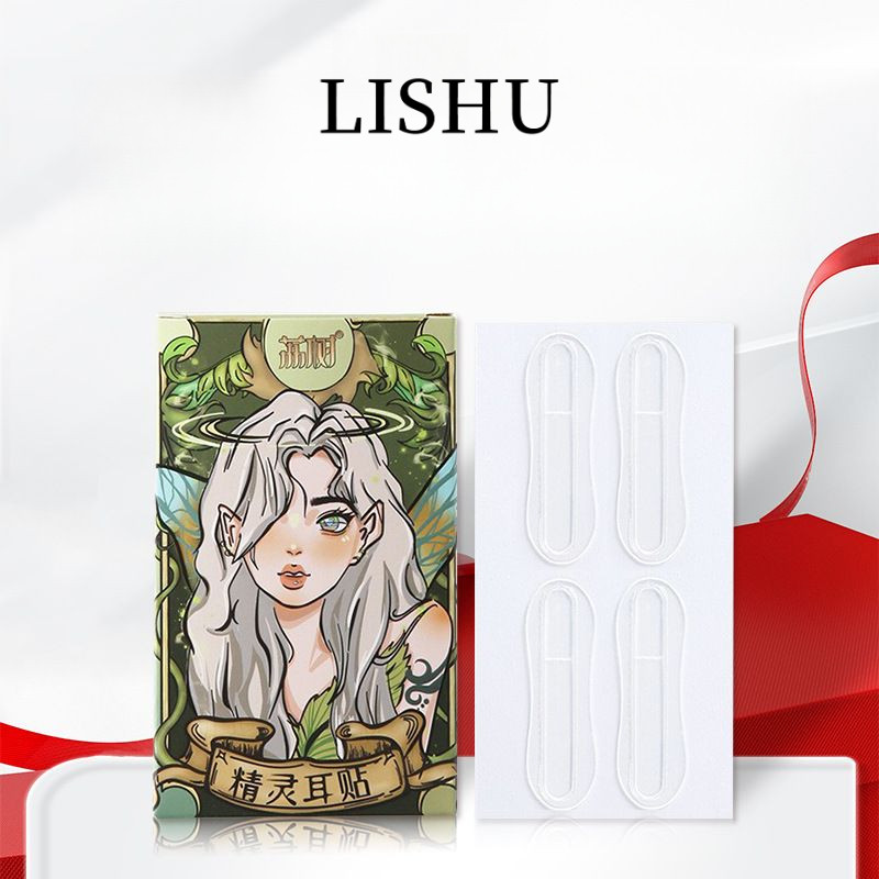 LISHU Elf Ear Patch Styling Patch Standing Ear Invisible Face Small ...