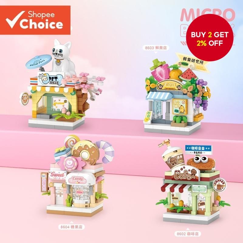 LOZ俐智 Cute Fun Shop Particle Small Block Blind Box Assembly Children's ...