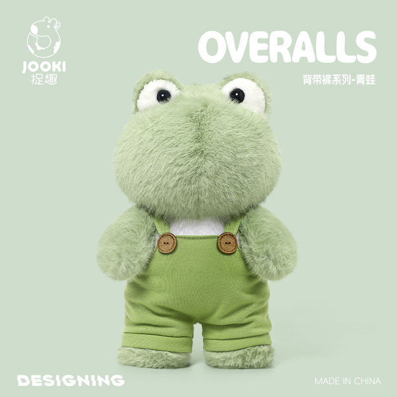 [Funny Overalls Frog] Plush Toy Cute Doll Doll Girl Birthday Gift ...