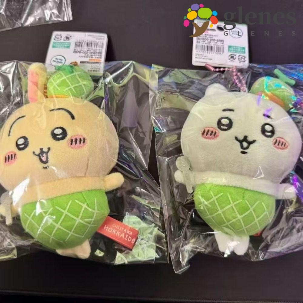 GLENES Chiikawa Plush Keychain, Chiikawa Ji Yi Chiikawa Plush Dolls ...