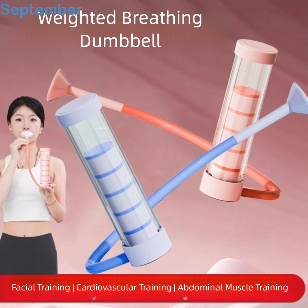 SEPTEMBERHL Respiratory Trainer, Stronger Lungs Muscle Trainer Lungs ...