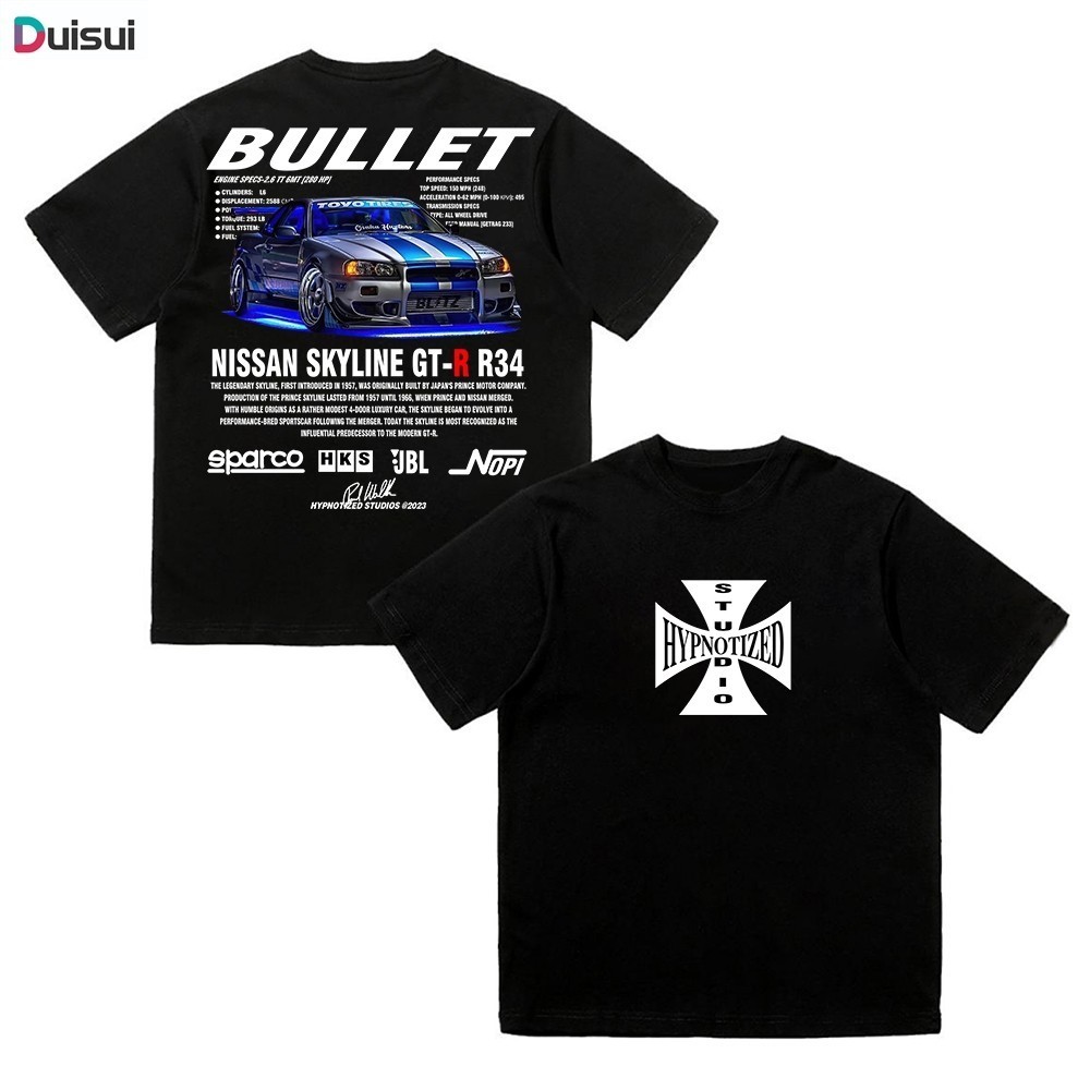【duisui3】Nissan Skyline GTR R-34 (Bullet) | Shopee Philippines