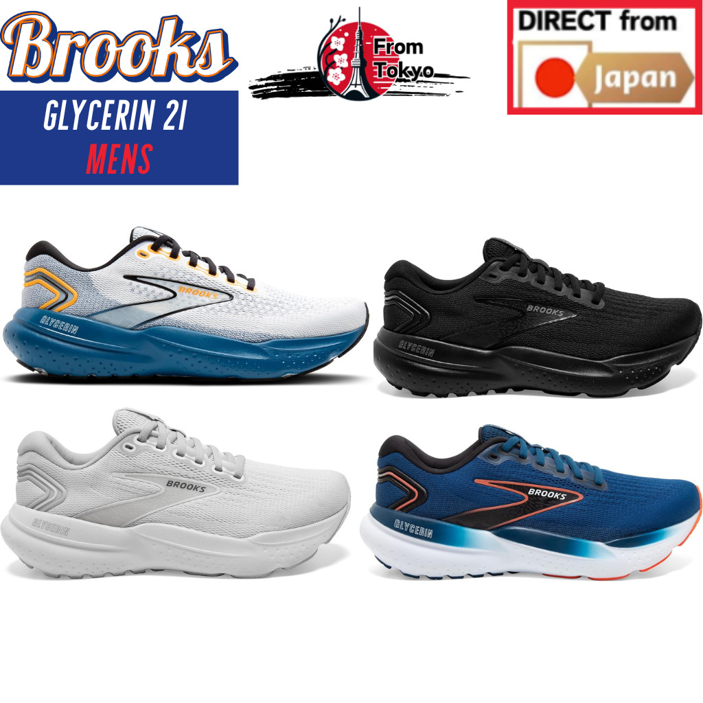 [Brooks] Glycerin 21 | Men's Running Shoes | Maximum Cushion / Neutral ...