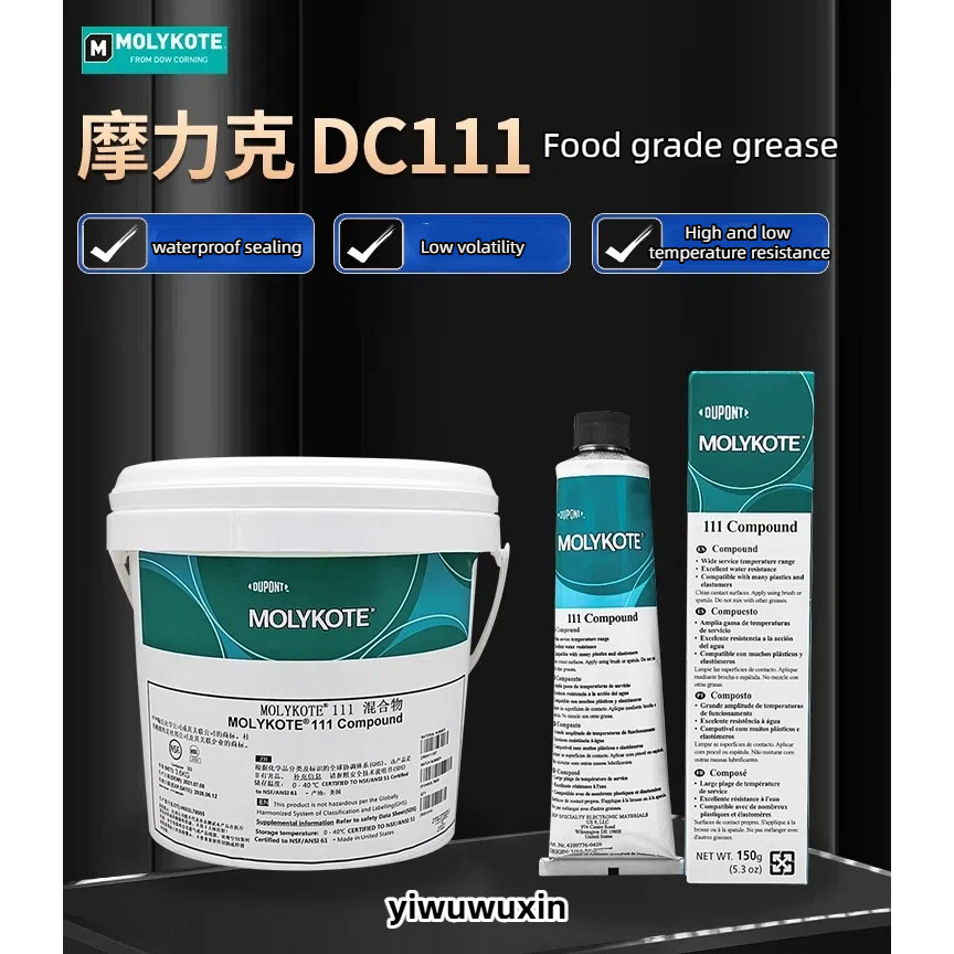 Dow Corning DC111 Valve Lubricant Molik MOLYKOTE 111 Food Grade O-Ring ...