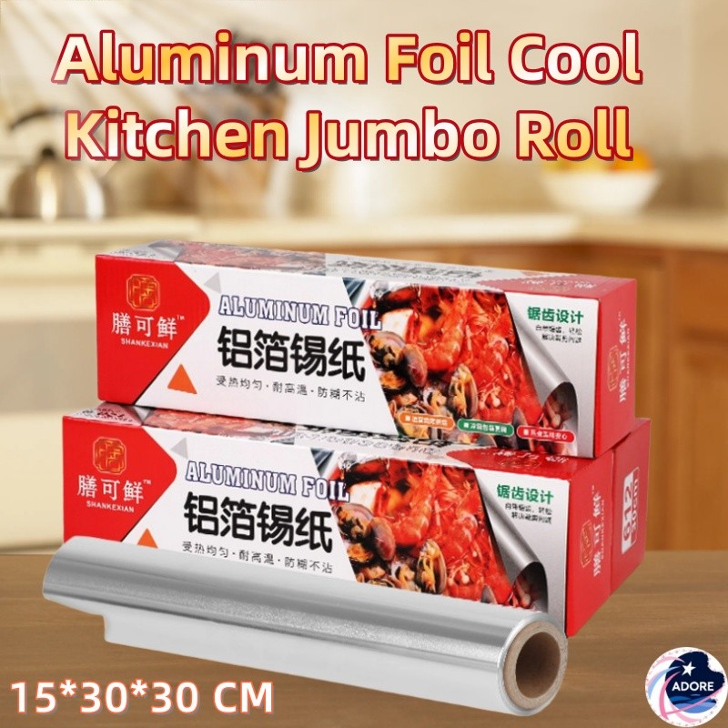Aluminum Foil with Thick Builtin Foil Cutter Cool Kitchen Jumbo Roll ...