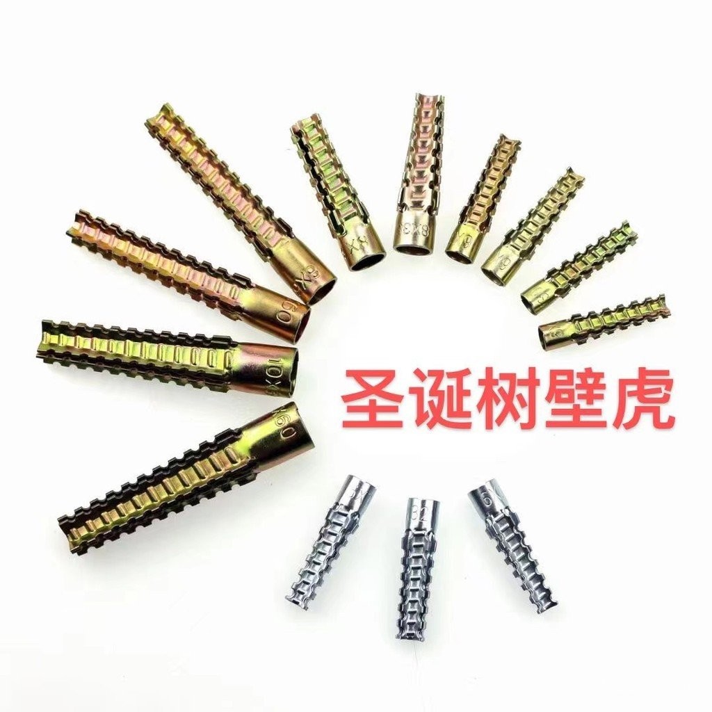 Hollow Brick Christmas Tree Gecko Metal Iron Pipe Sawtooth Expansion ...