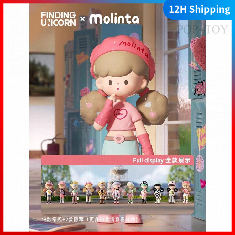 Molinta Scandal Club Series Figures Finding Unicorn molinta Blind box ...