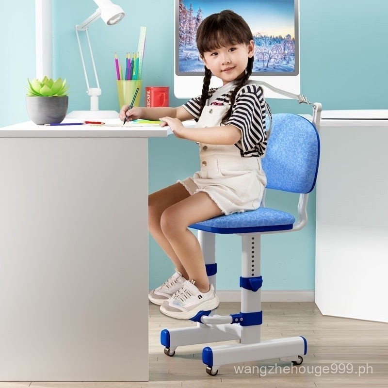 Ergonomic Kids Desk Chair Primary School Student Chair Child Correction ...