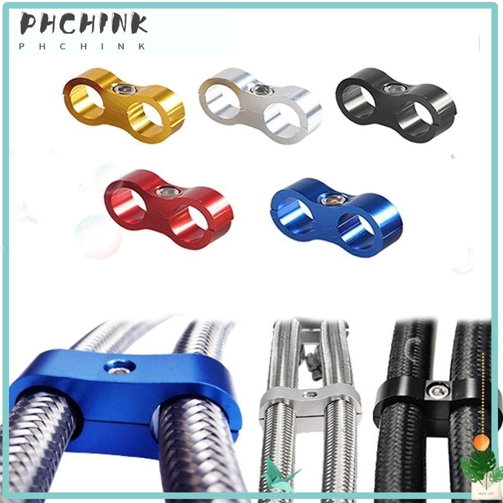 CHINK Braided Rubber Hose Line Clamp Car Kit Divider Clamp Fixed Pipe ...