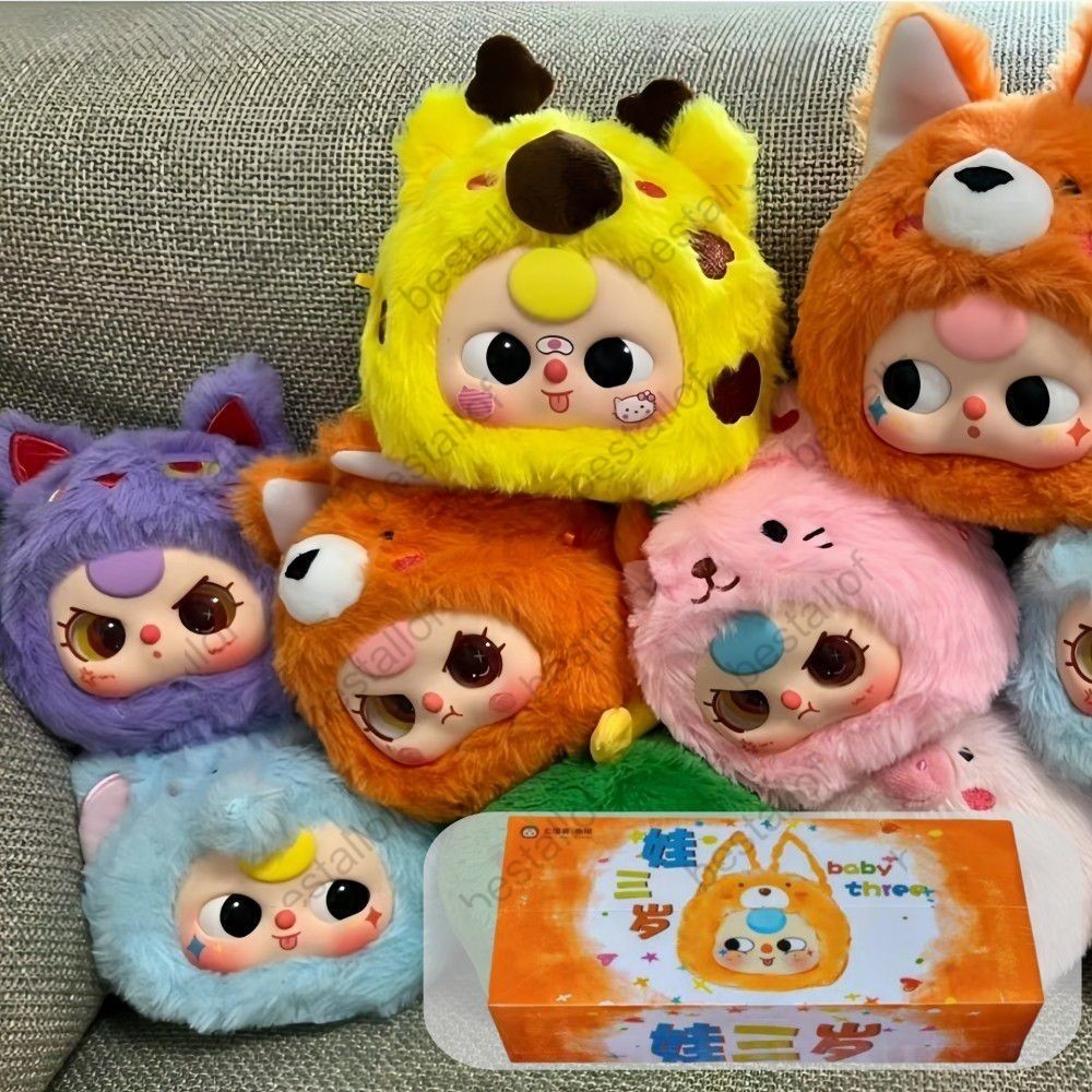 Baby Three Plush Toy 100% Authentic Baby Three Blind Box V1 Animal ...