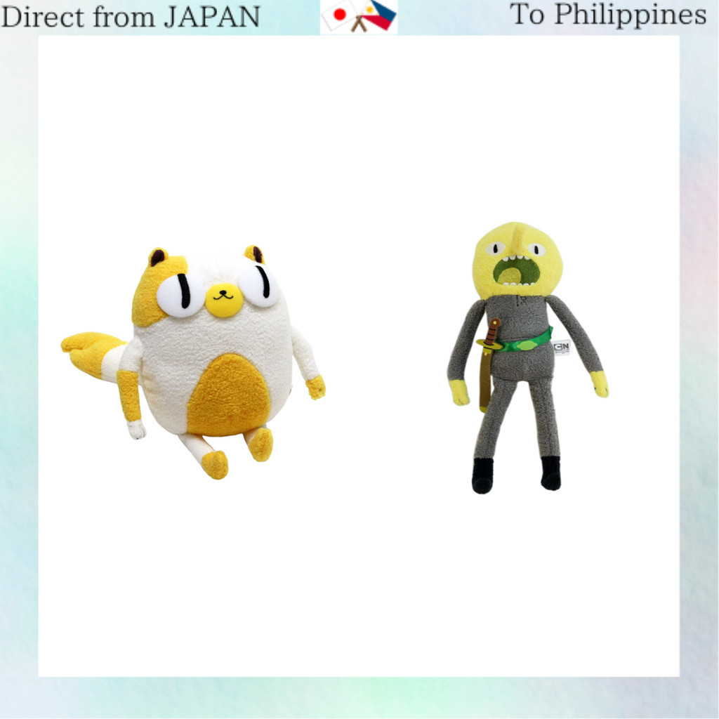 Shinada Adventure-Time Plush Toy (S) Cake SAT-030751 ,JAKE,MARSHALL LEE ...