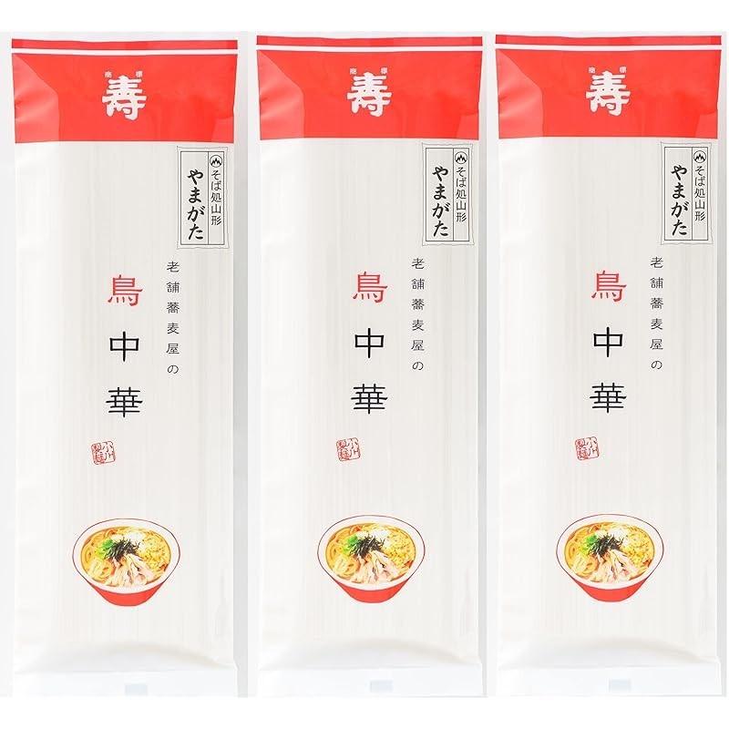 Yamagata Style Chicken Ramen Gift Set - 3 Bags (6 Servings) | Shopee ...