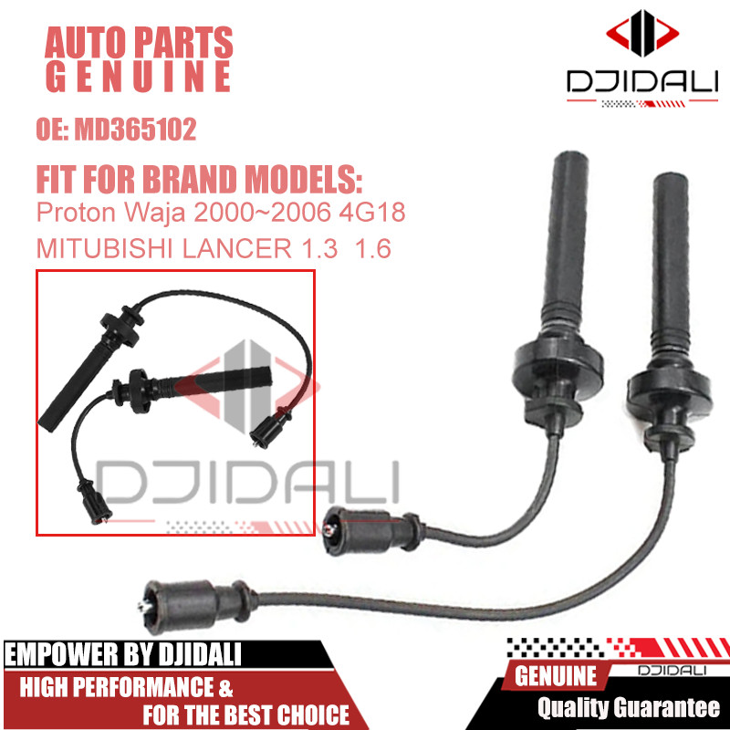 PLUG CABLE WIRE WAJA MITUBISHI LANCER SPARK PLUG WIRE CABLE MD365102 ...