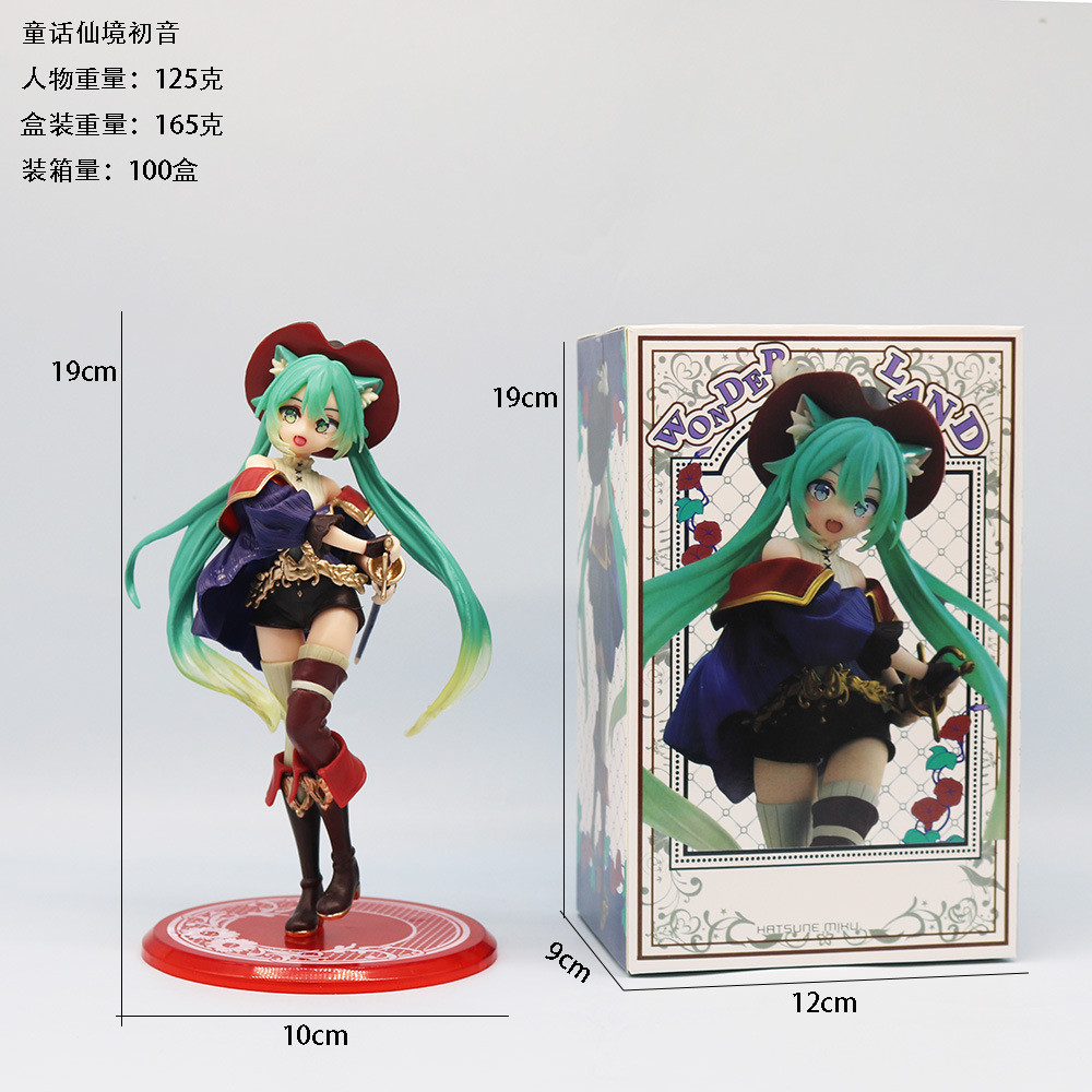 Two-dimensional Anime Beautiful Girl Model Hatsune MIKU Fairy Tale ...