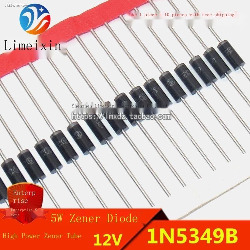 (10) 5W Zener Diode 1N5349B IN5349 12V In-line High Power Zener Tube ...