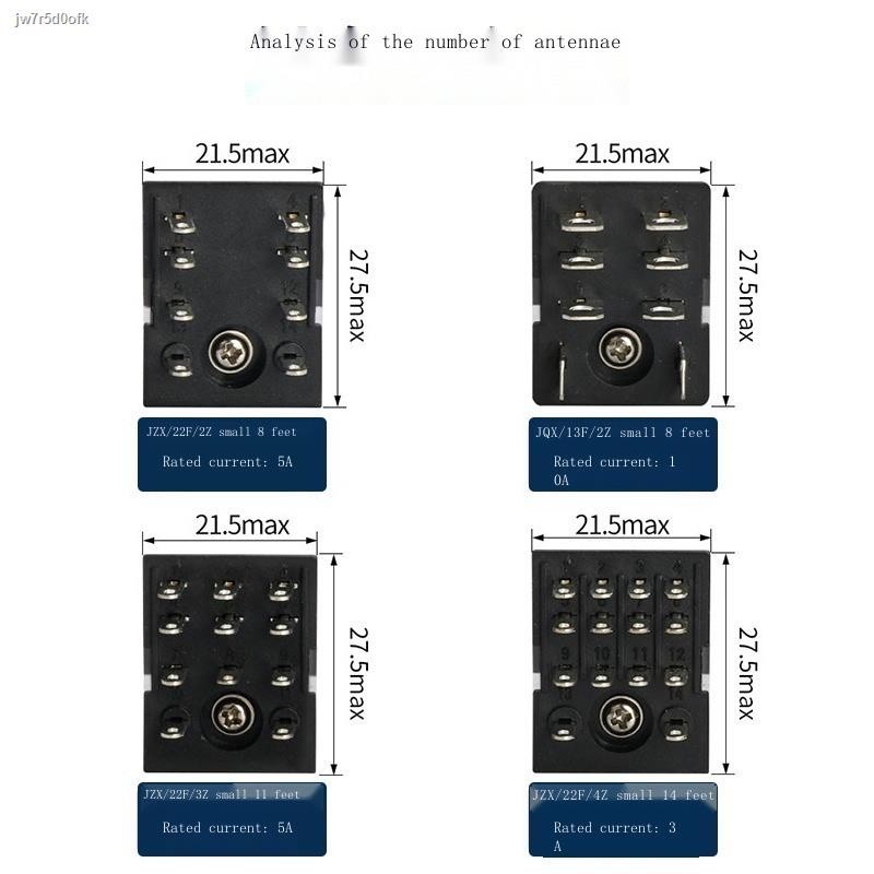 COD/Zhengtai intermediate relay DC24v small electromagnetic 220v380v base 14 AC 12v DC 8 feet ...