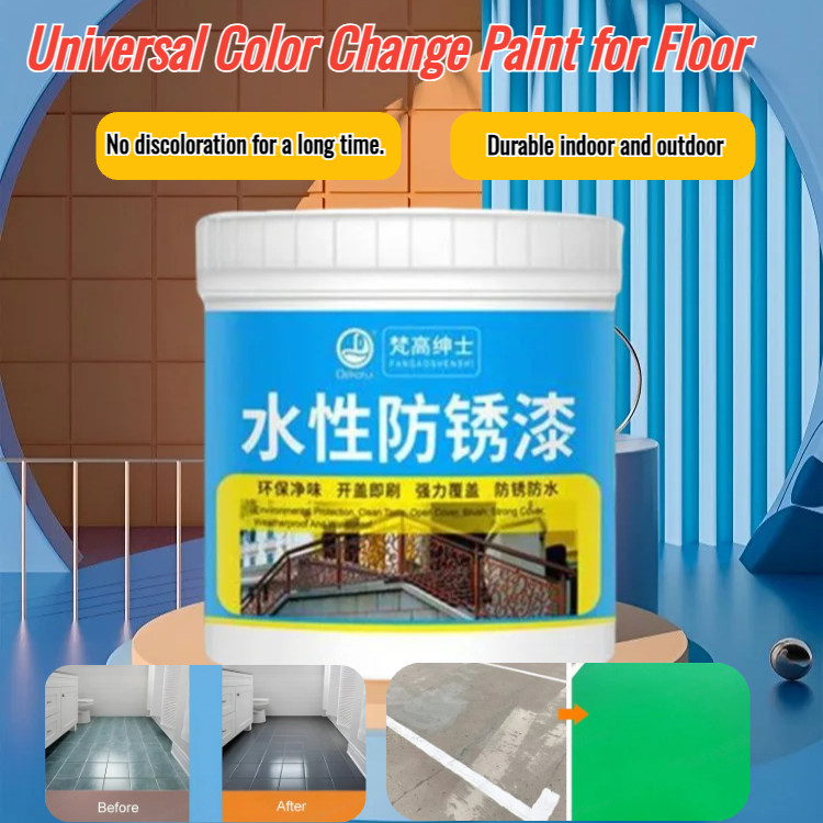 【Formaldehyde-free】Universal Waterproof Floor Tile Paint/Modification ...