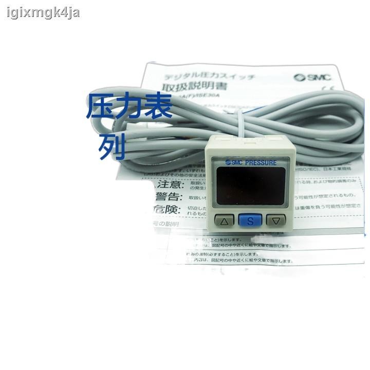 SMC digital display pressure gauge pressure switch ISE/ZSE30A-01-D-L/B ...