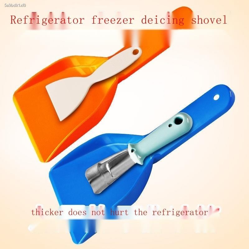 COD/Refrigerator deicing shovel special refrigerator freezer defrosting ...