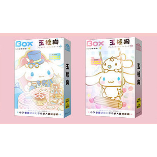 60 Anime Card Cinnamoroll Laser card Sanrio holographic Lomo card ...