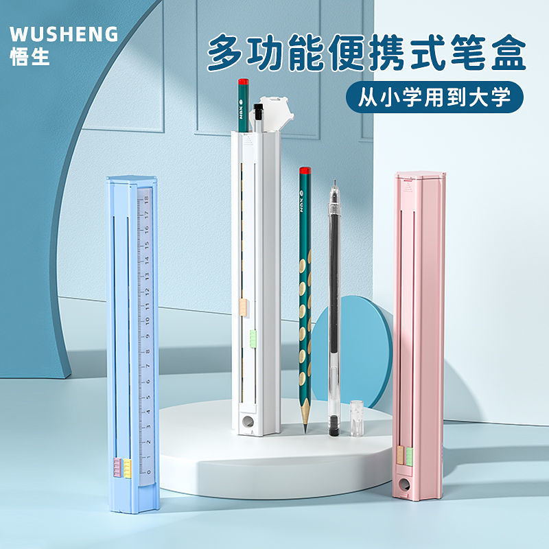 Hexagonal Pencil Case Magnetic Portable Hexagon Stationery Box ...