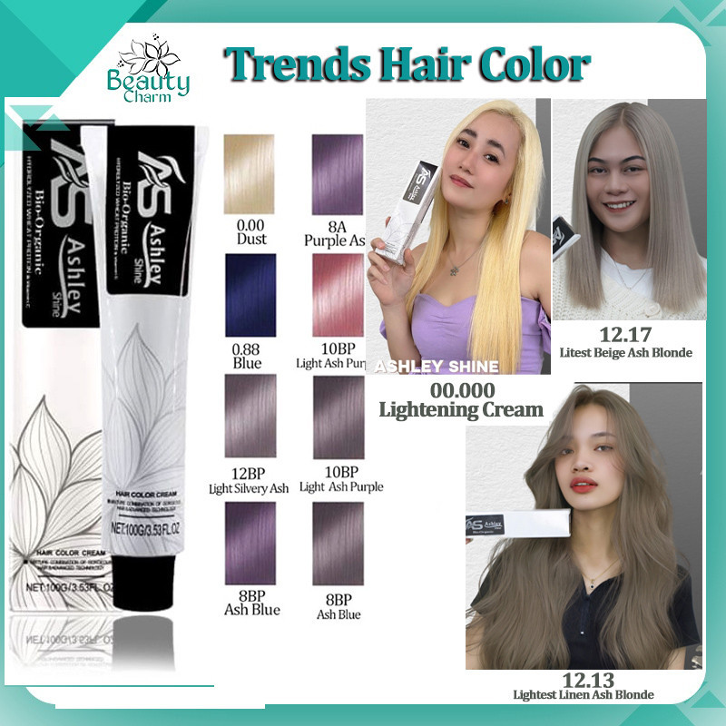 Ashley Shine Hair Colors 0.00 Dust Milk Tea Ash Blonde Black Brown Dust ...