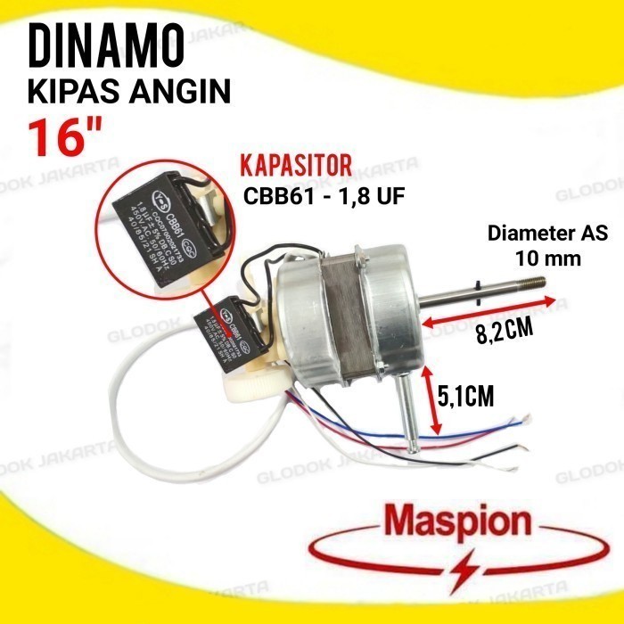Maspion 16 inch Fan Dynamo Motor | Shopee Philippines
