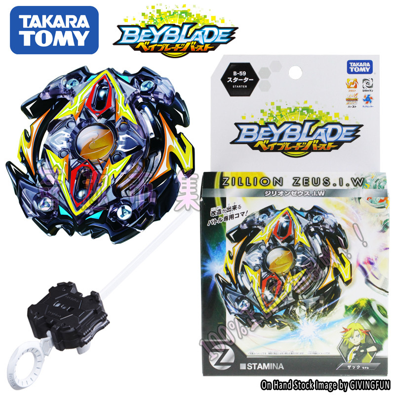 Genuine TOMY BEYBLADE B-59 Zack Infinite Zeus Battle BEYBLADE Ready ...