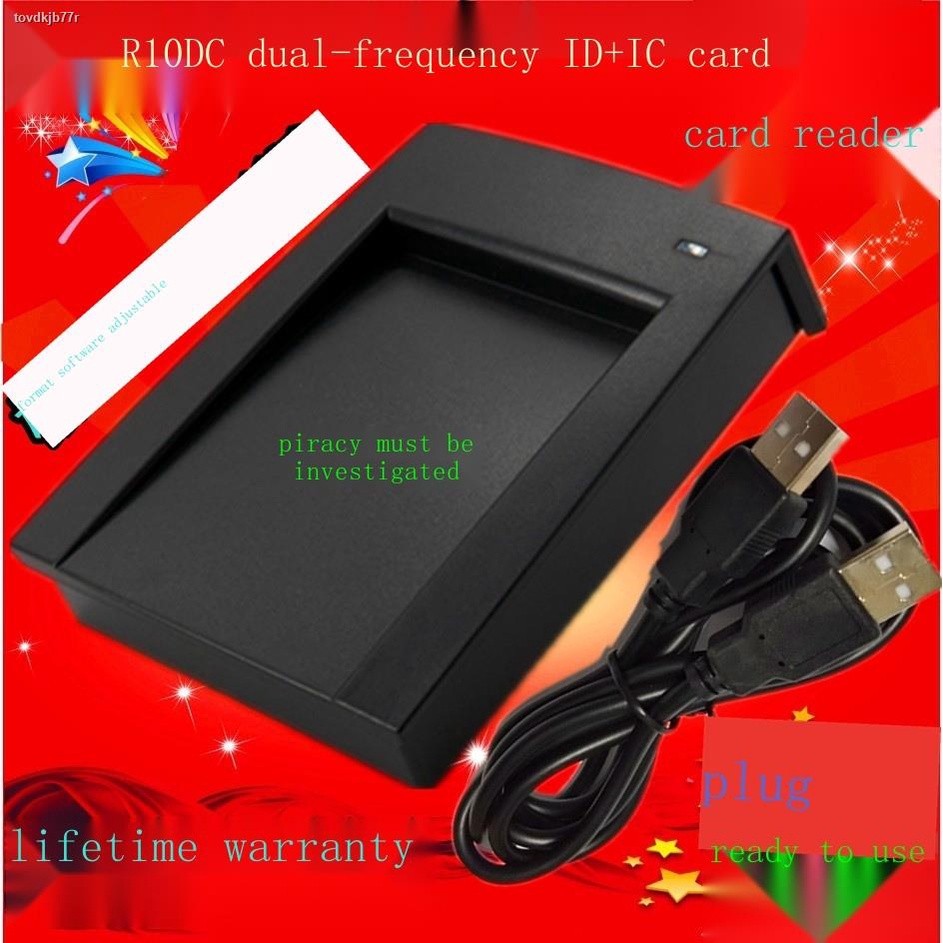 Free shipping R10DC dual-frequency simultaneous reading id card + ic ...