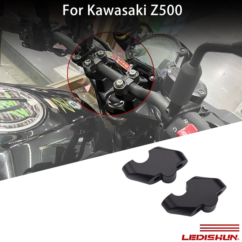 Motorcycle Handlebar Riser Adapter Heightening Handle Clamp parts ...