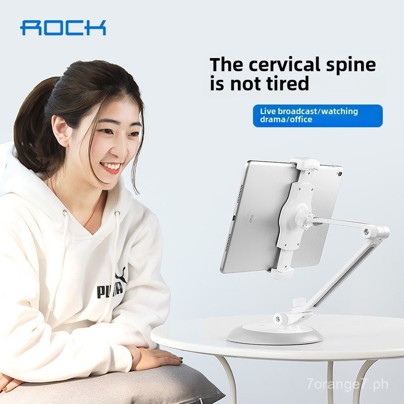 Official self-operated ROCK lazy bracket desktop short video indoor shooting two-segment ...