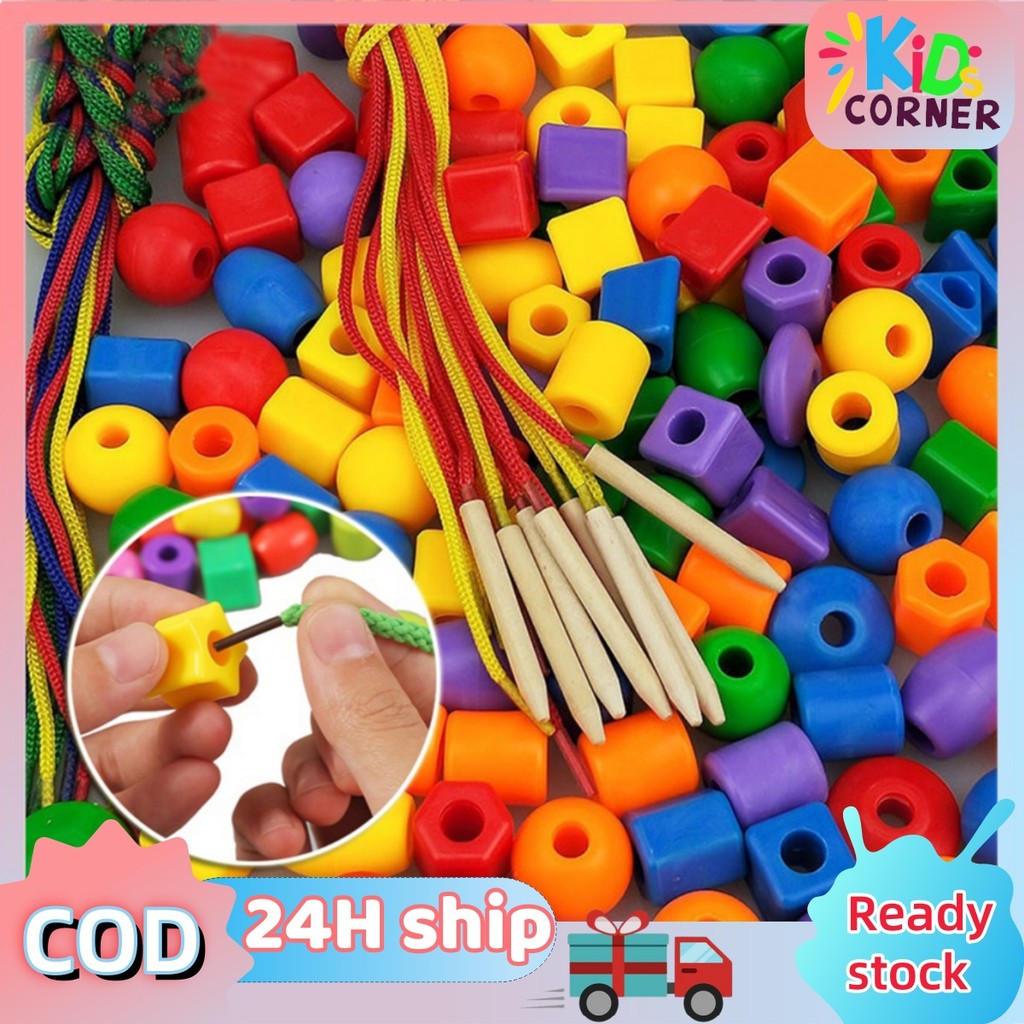 25/40/60Pcs Kids String Beads Toy Rope Threading Toys Montessori Fine ...