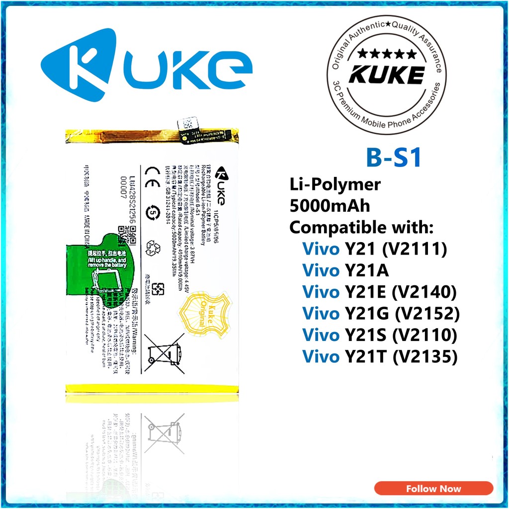 Battery for Vivo Y21T (V2135) Model B-S1 5000mAh Capacity Vivo-Y21T ...