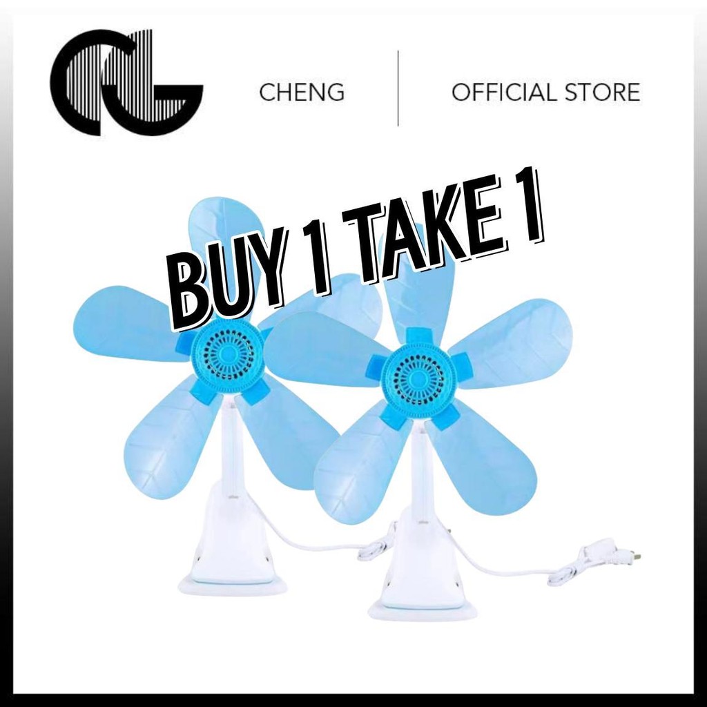 BUY 1 TAKE 1 CG CHENG Portable clip fan gale mini mute home student ...