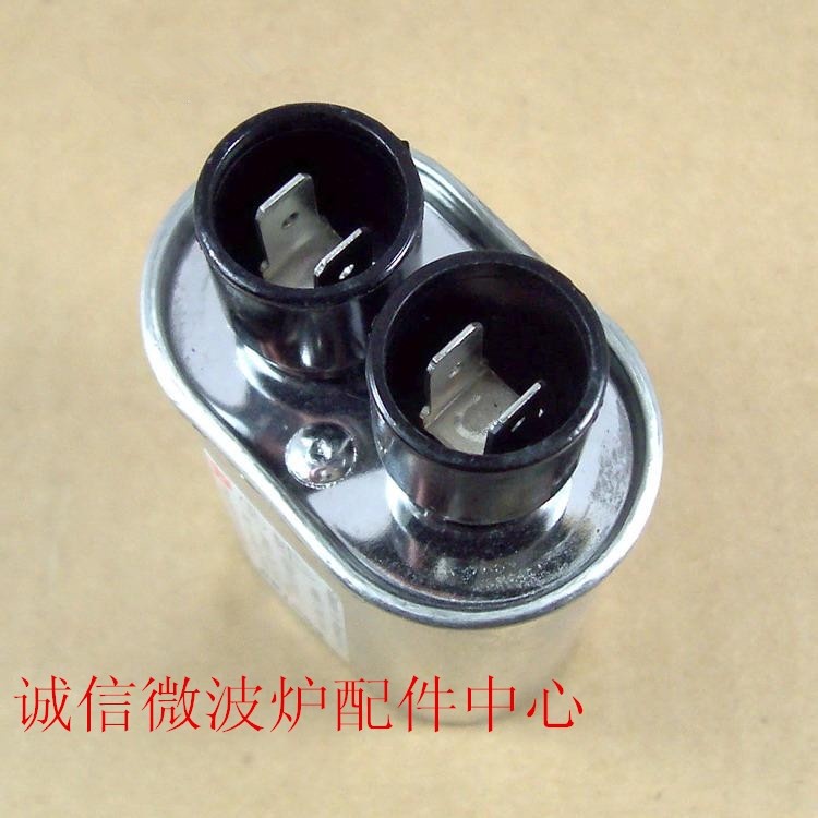 Microwave oven high voltage capacitor boost filter capacitor Panasonic ...