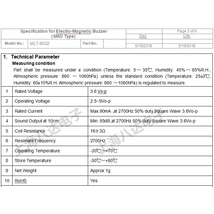 SMD passive buzzer MLT-9032 3.6V 3V 5V electromagnetic 9mm*3.2mm side ...