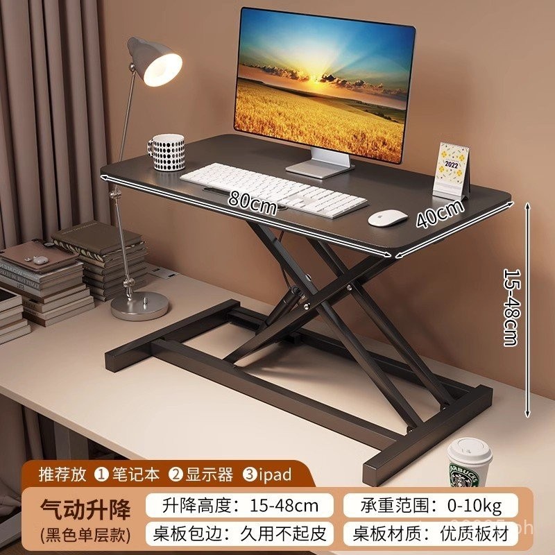 Standing Desktop Computer Lifting Table Notebook Riser Office Workbench ...